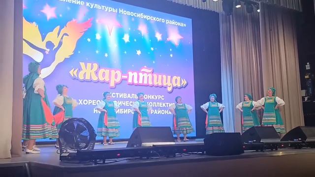 Ансамбль "Сударыни" на фестивале "Жар-птица" (апрель 2026 г.)