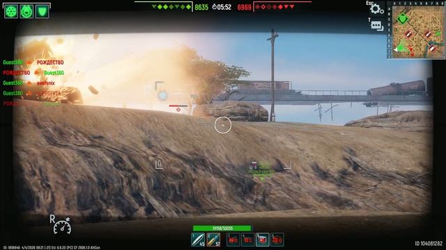 Танки (Tank Force) 05.04.2026(1)