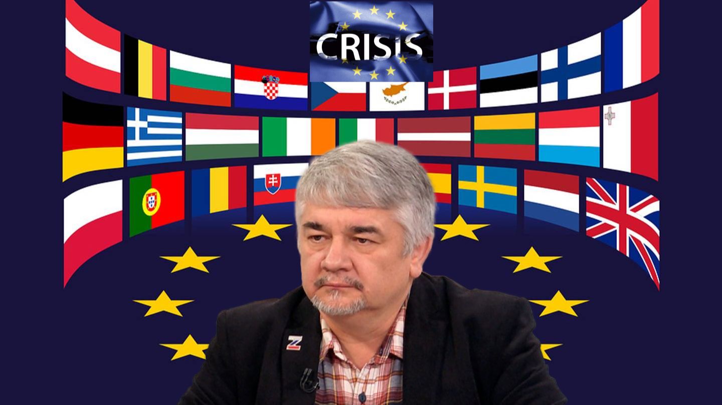 Ростислав Ищенко - Системный кризис бьёт по США и ЕВРОПЕ