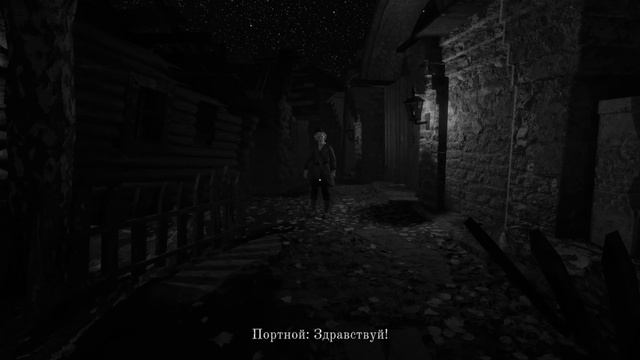 прохождение игры Лихо одноглазое часть 1