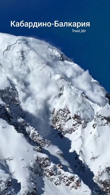 Как из пушки вызывают лавину❓ Это зрелище захватывает дух