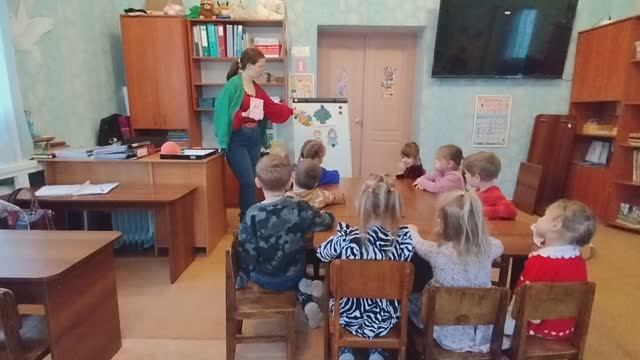 Комнатные растения. Логопедическое занятие.