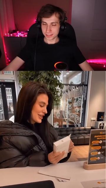 Не ел не пил айфон купил