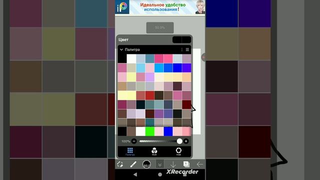 лвлвлвлв, скучно