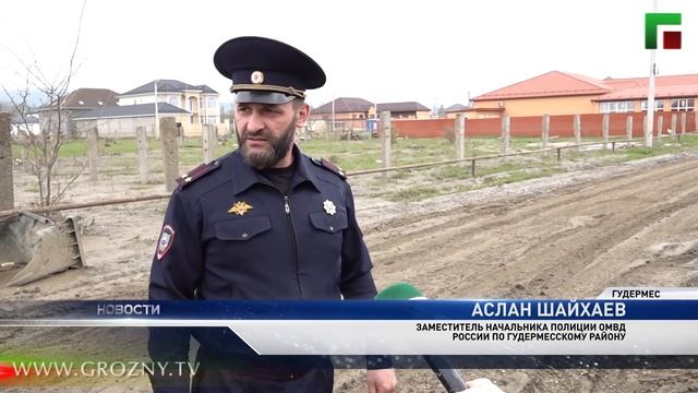 Полный выпуск новостей от 04.04.2026