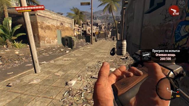 Dead Island Прохождение №42 Первая голова цербера