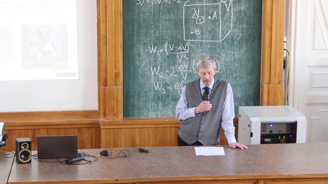 День учителя в Саратовском университете 31.03.2026 | Киностудия СГУ