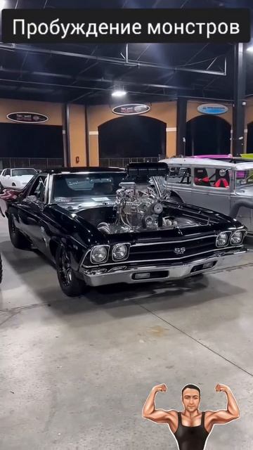 Запуск мощных моторов