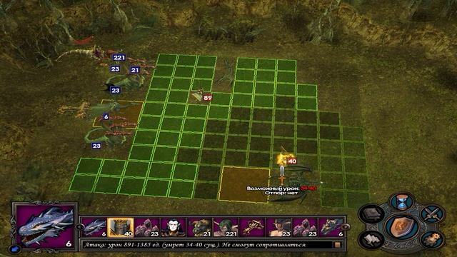 Герои Меча и Магии 5 ход Кампании Чернокнижник 115 битва с Латниками