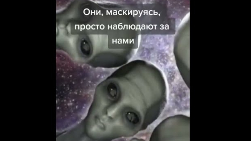 А как вы думаете? #shorts