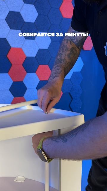 Мобильная промостойка JUST PromoMOV