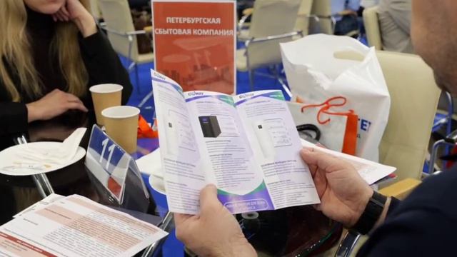 ЦДК: ДНИ ПРОМЫШЛЕННОСТИ 2025