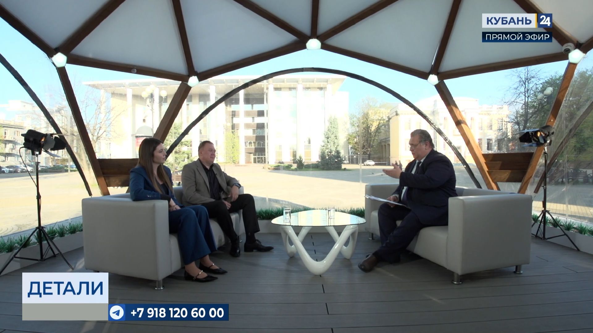 Ольга Пикалова: популяризируем «демографические» вопросы для кубанской молодежи