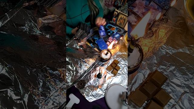 Отливка от сущностей, лярв, подселенцев.