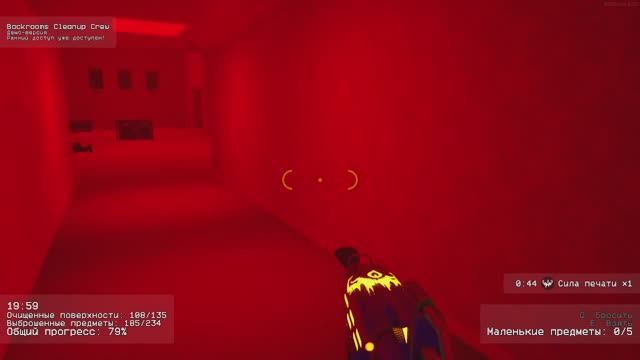 The Cleaning Backrooms level 3