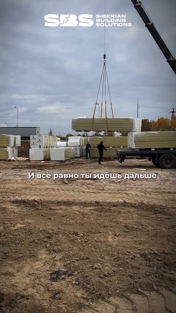 Все руководители это поймут