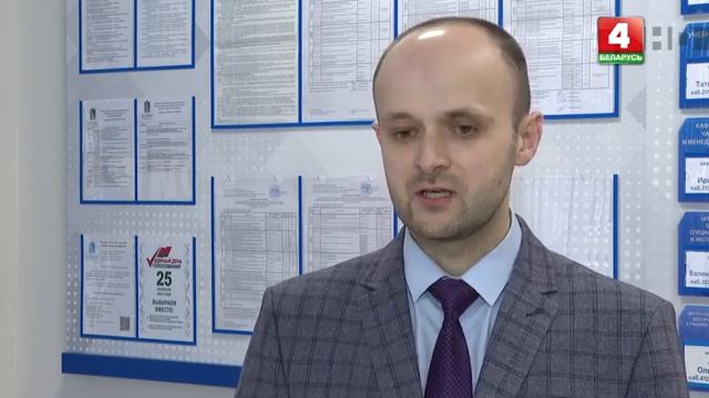 Единый день голосования в Беларуси состоится уже через 6 дней