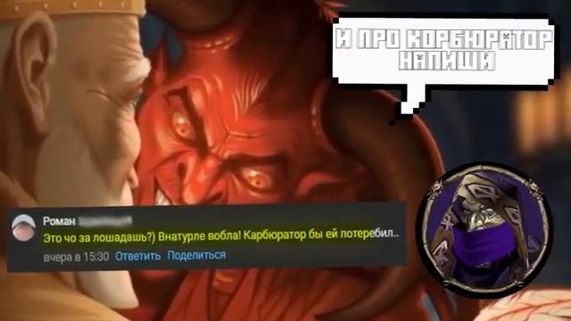 ОБЗОР НА ВК КЛИПЫ 2