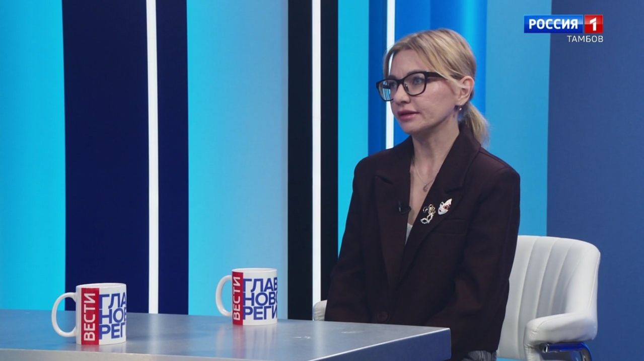 Вести Интервью. Елена Лебедева о премьере Первого тамбовского детского театра