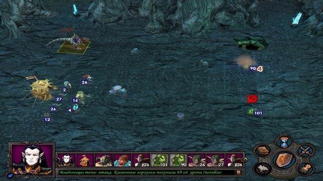 Герои Меча и Магии 5 ход Кампании Чернокнижник 105 Начало миссия-4