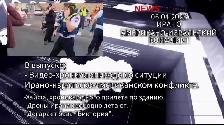 А Иран-то оказался большой занозой