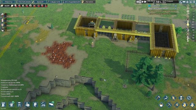 Going Medieval 2 серия новый поселенец