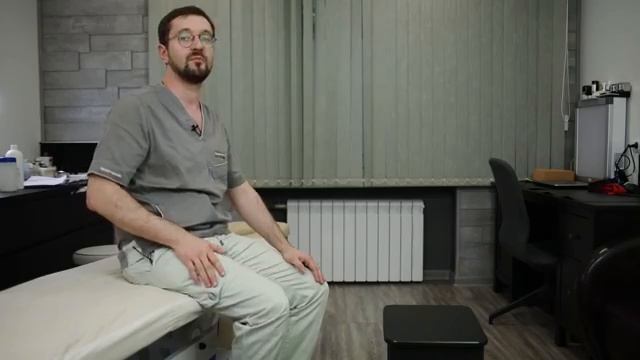 Защемлен Седалищный Нерв Прострел в ногу