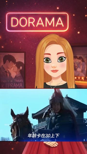 Красавчиков в китайских дорамах хотят отменить?