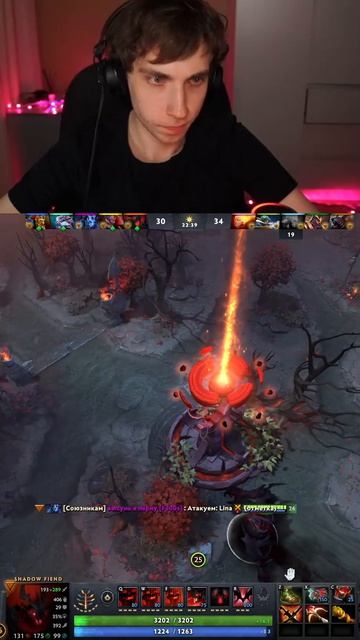 Играю в дота 2