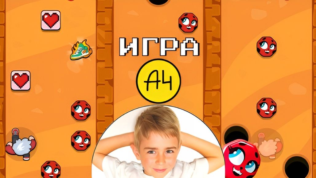 ИГРА от ВЛАД А4 👍 Собираем МАГНИТЫШЕЙ в приложении МАГНИТ! Nikita TV 📺