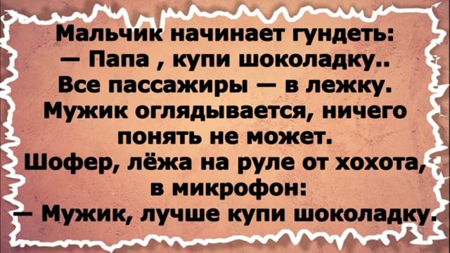 Едет мама с маленькой девочкой в троллейбусе