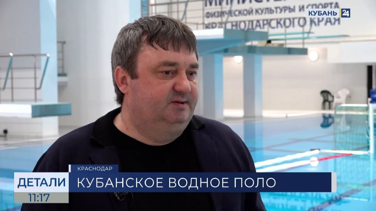 Сергей Потанин: можно подумать о создании профессиональной ватерпольной команды