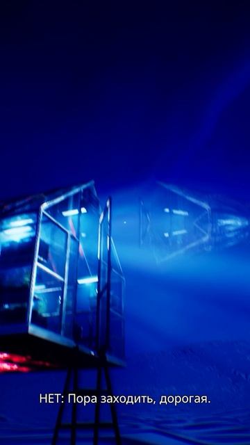 Теплица в Sleep Awake #shorts