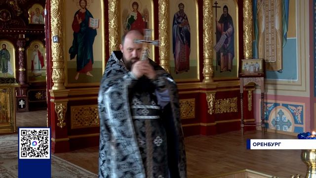 СТРАСТНАЯ НЕДЕЛЯ НАЧАЛАСЬ У ПРАВОСЛАВНЫХ ВЕРУЮЩИХ