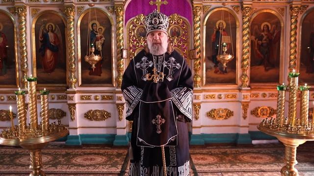 Проповедь епископа Питирима (Творогова) в Великий Понедельник Страстной седмицы. 06.04.26.