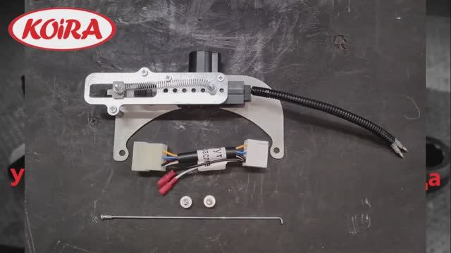 Установка дистанционного привода воздушной заслонки