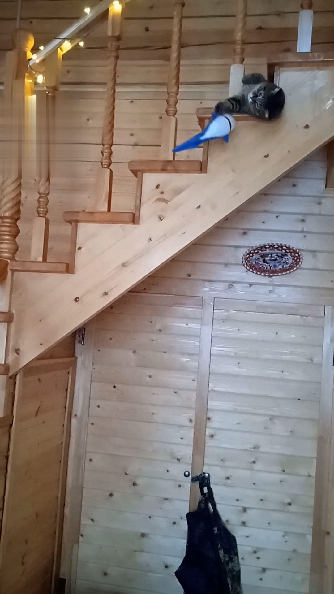 Это моя добыча