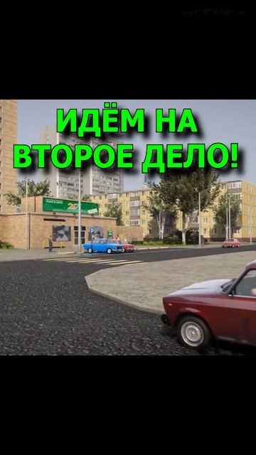 ПЕТЯ И ФЕДЯ ИДУТ НА ДЕЛО 💰 GTA 5 RMRP