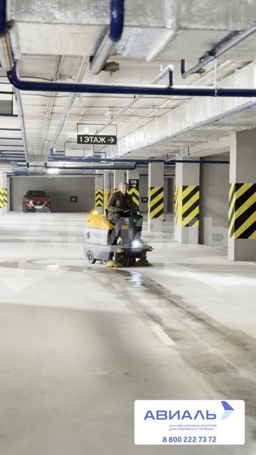 Демонстрация подметальной машины / райдера на паркинге и улице VMD модель С100