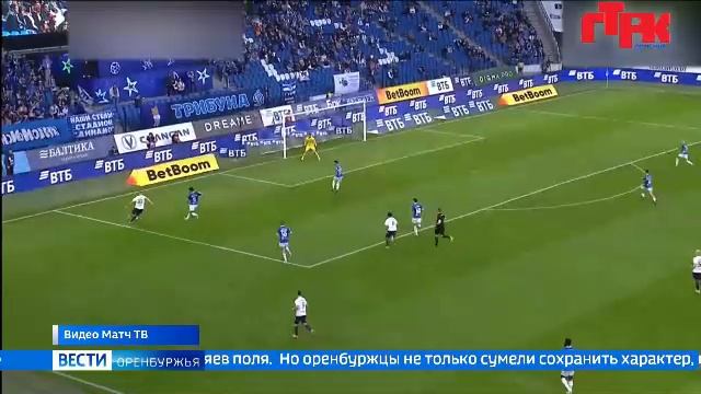 «Вести Оренбуржья». Выпуск в11.30 от 6 апреля 2026 года