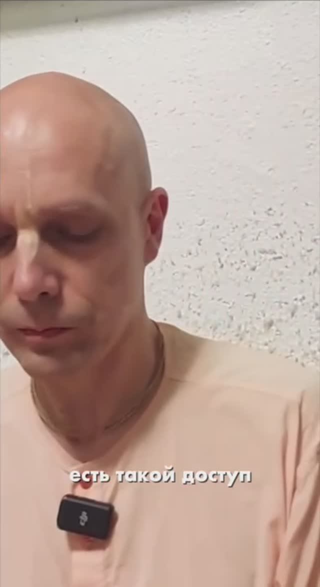 ДОСТУП К КРИШНЕ  Е. М. Мадана-мохан прабху