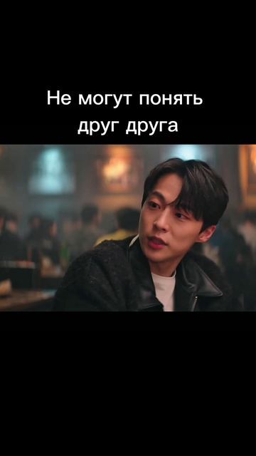 Мой сосед кумихо