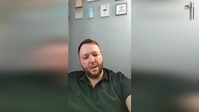 СРАЖАЙСЯ / МОЛИТВА 🙏🏻 часть 2