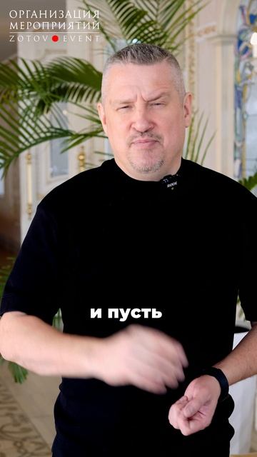 Мерч! Создание корпоративной культуры!