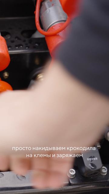 Зимняя подготовка ВКМ 1500 для работы в России