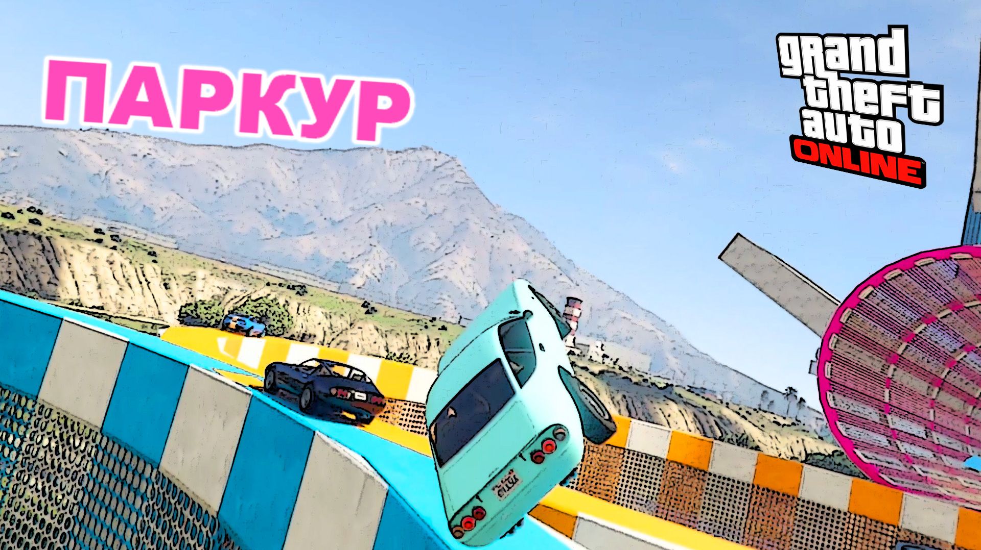 Олдскульные тачки и современные паркуры в GTA V OnLine