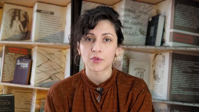 Николай Лесков «Очарованный странник»