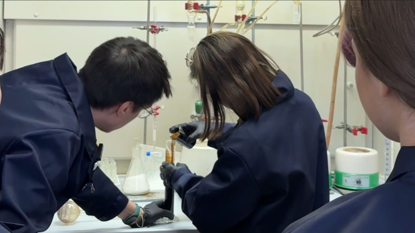 Направление «Химическая технология»