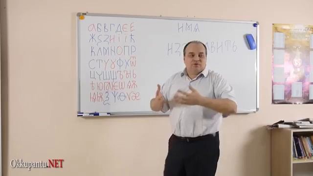 Как из кривды вернуться к правде.  Как исправить ошибки  (Буквица).