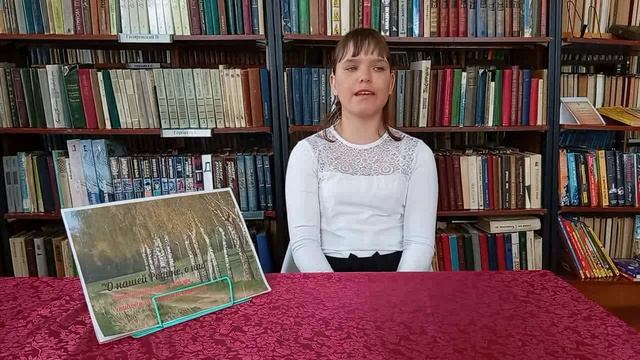 "О нашей Родине, о нас".  номинация 9-10 лет